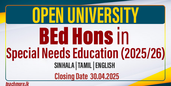 BEd (Hons) in Special Needs Education (2025/26) - Open University of ...