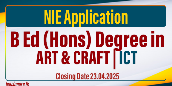 BEd (Hons) Degree 2025 - National Institute of Education (NIE ...