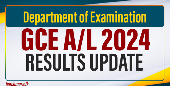 2024 GCE A/L Results Release Date: Out Before April Ends!