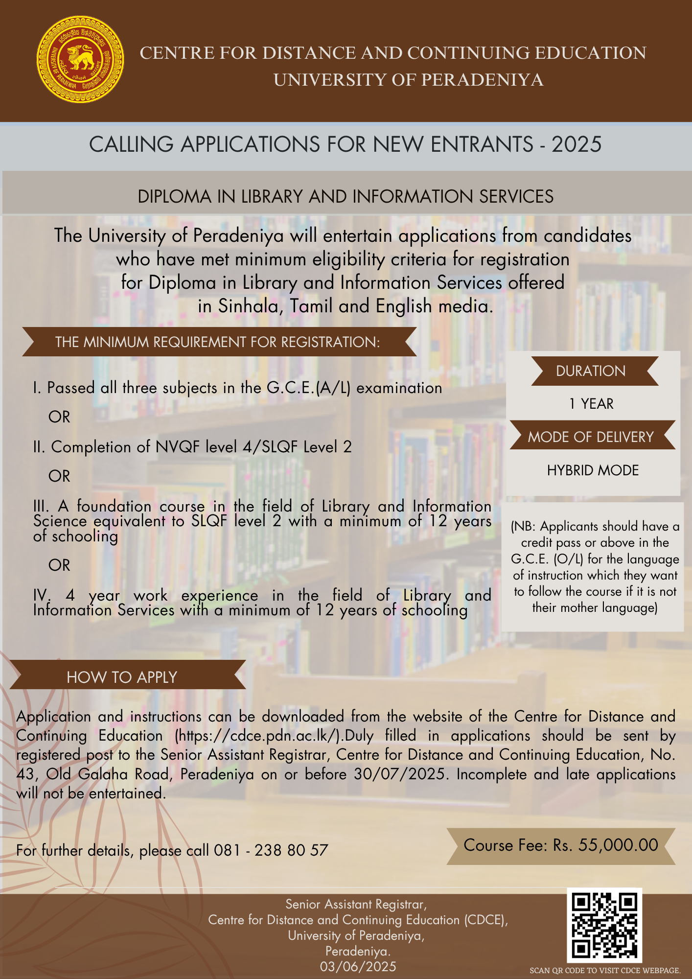 Diploma in Library and Information Services - English Details ...