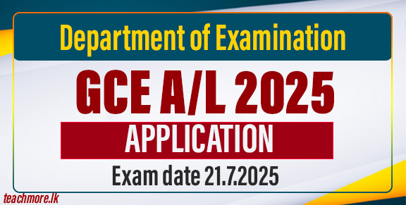 GCE A/L 2025 Online Application Now Open