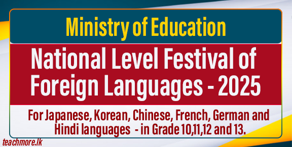 National Level Festival of Foreign Languages 2025 - TeachMore: SL ...