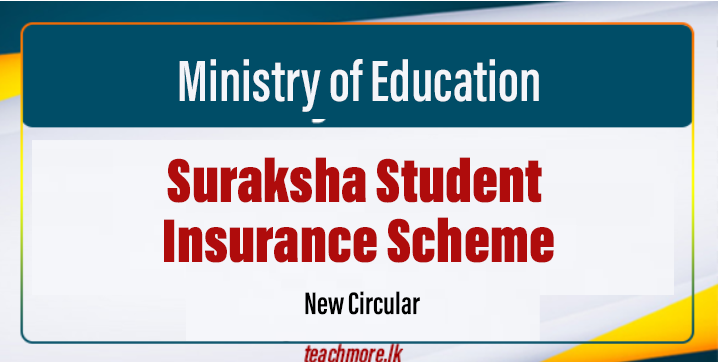 Suraksha Student Insurance Scheme: Key Revisions Boost Coverage and ...