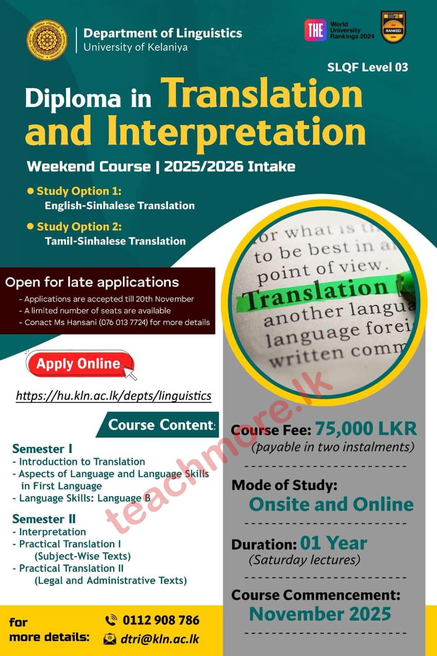 Traslation and Interpretation - TeachMore: SL Education, Vacancies ...