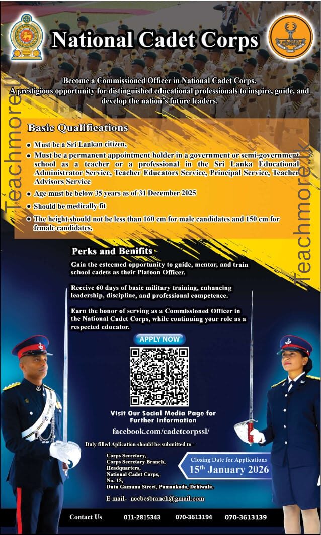 National Cadet Corps - TeachMore: SL Education, Vacancies, Courses ...