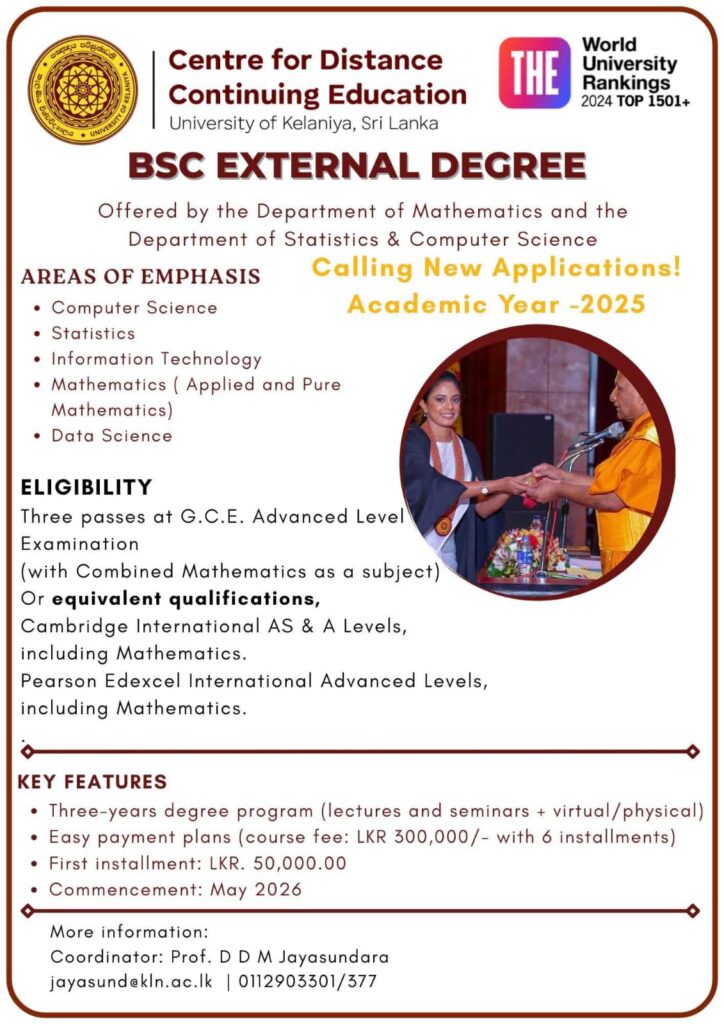 BSc External Degree - TeachMore: SL Education, Vacancies, Courses & Results