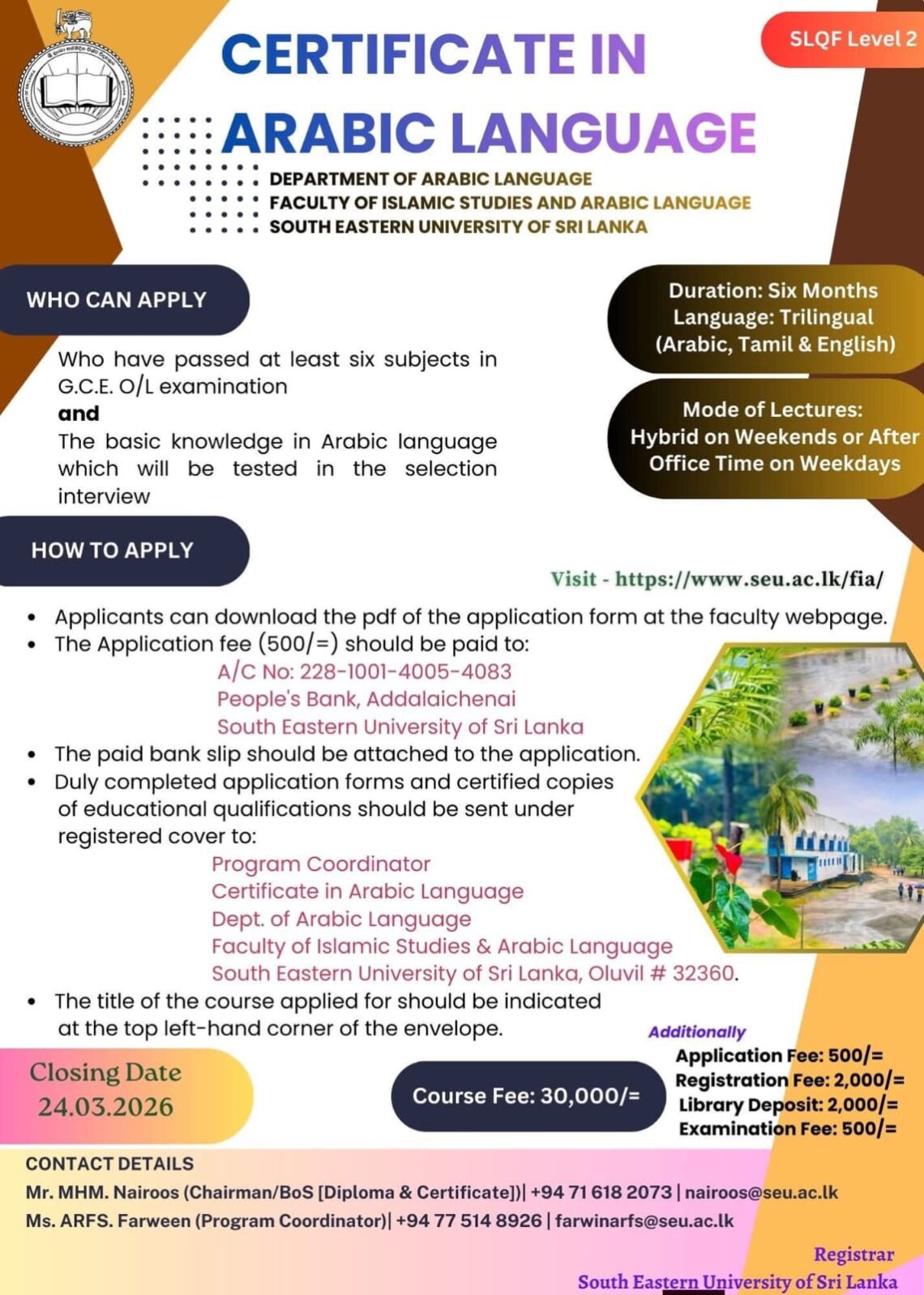 Certificate in Arabic Language (SLQF Level 2) - South Eastern ...