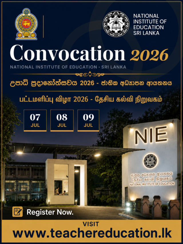 NIE Convocation 2026 for Graduates of Education Programmes - TeachMore ...
